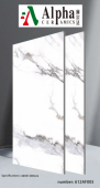 ALPHA | Tiles | 24 X 48 | 612AF005 | Floor Tile | Polished | White ...