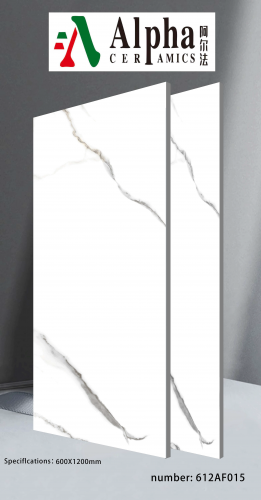 ALPHA | Tiles | 24 X 48 | 612AF015 | Floor Tile | Polished | White ...