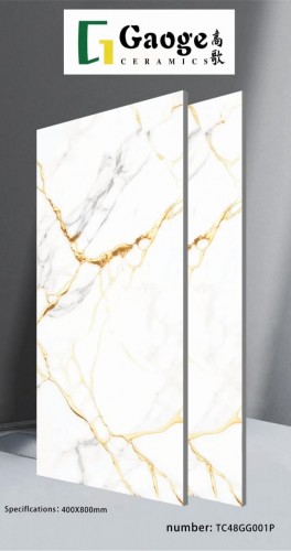 GAOGE | Tiles | 16 X 32 | TC48GG001P | Floor Tile | Polished | White ...