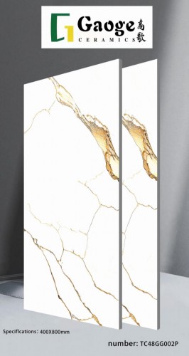 GAOGE | Tiles | 16 X 32 | TC48GG002P | Floor Tile | Polished | White ...