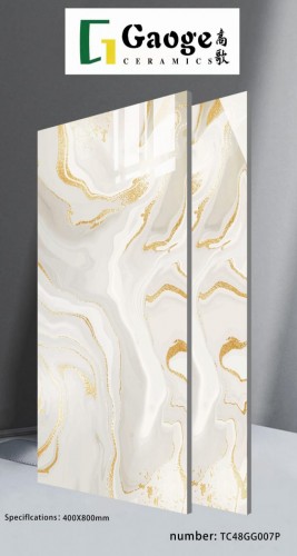 GAOGE | Tiles | 16 X 32 | TC48GG007P | Floor Tile | Polished | Ivory ...