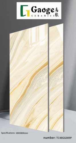 GAOGE | Tiles | 16 X 32 | TC48GG009P | Floor Tile | Polished | Ivory ...