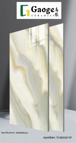 GAOGE | Tiles | 16 X 32 | TC48GG015P | Floor Tile | Polished | Ivory ...