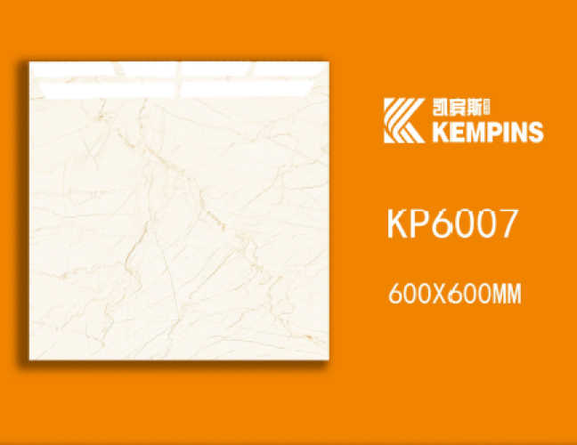 KEMPINS | Tiles | 24 X 24 | KP6007 | Floor Tile | Polished | Ivory ...