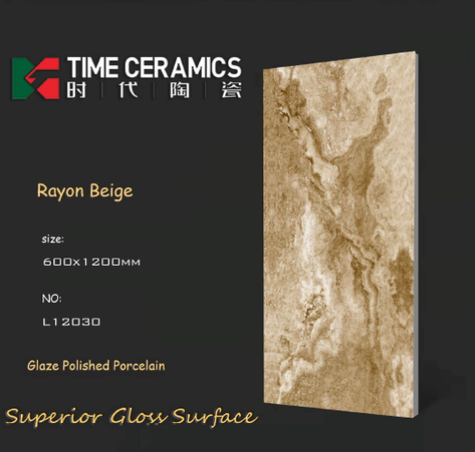 TIME | Tiles | 24 X 48 | L1-2030 | Floor Tile | Polished | Ivory Brown ...